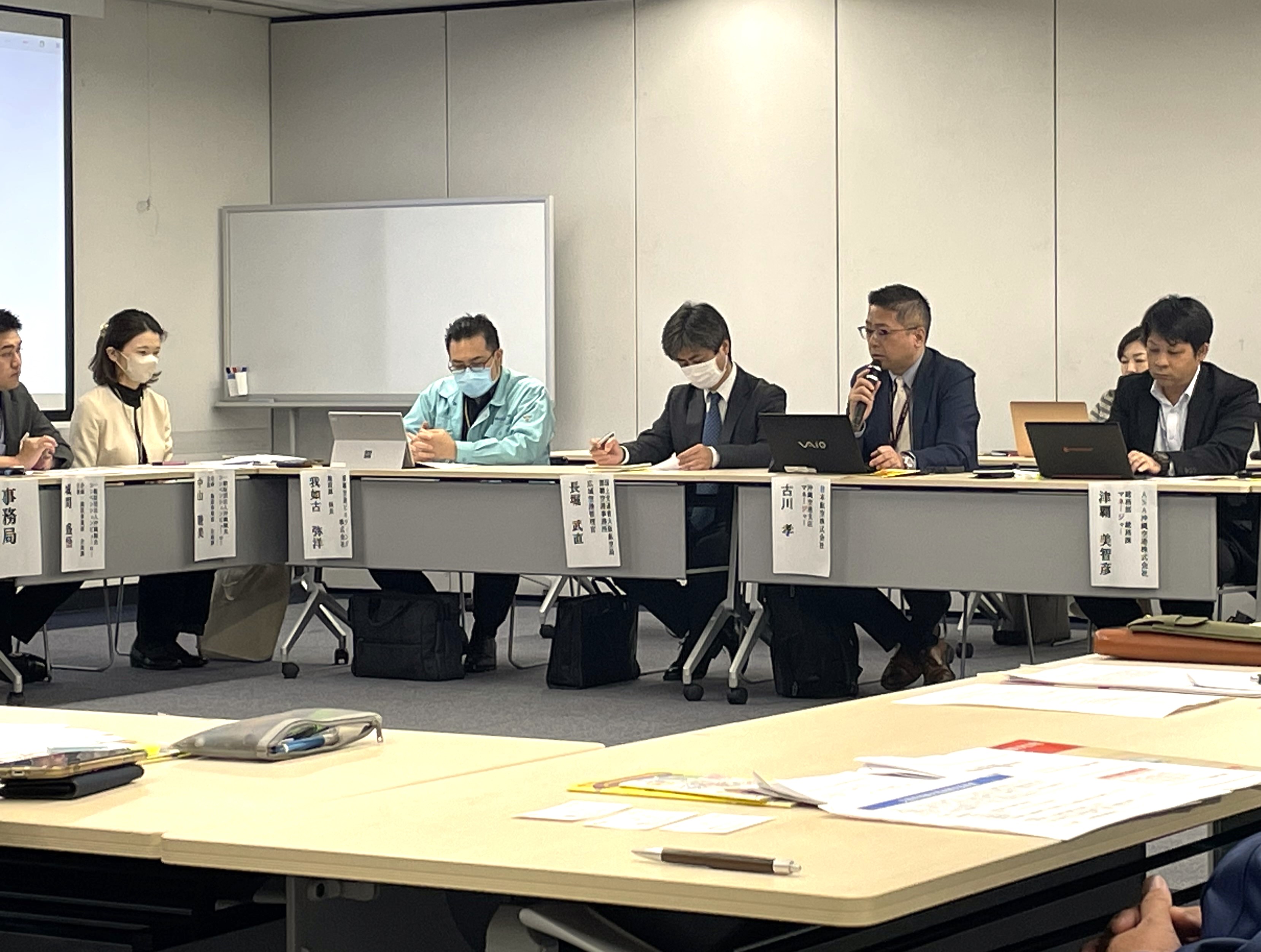 「令和5年度 第2回台風時観光客対策協議会」を開催しました｜沖縄観光コンベンションビューロー