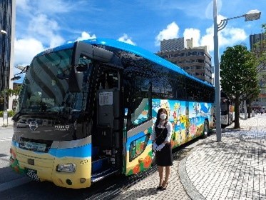 観光月間～親子で観光バスツアー」を開催しました｜沖縄観光コンベンションビューロー