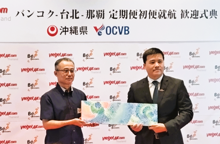 ベトジェットタイランド (バンコク-台北-那覇定期路線) 新規就航に伴う空港歓迎式／記念式典を開催しました｜沖縄観光コンベンションビューロー
