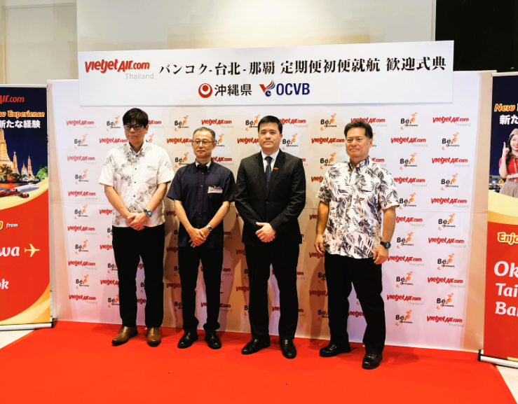 ベトジェットタイランド (バンコク-台北-那覇定期路線) 新規就航に伴う空港歓迎式／記念式典を開催しました｜沖縄観光コンベンションビューロー